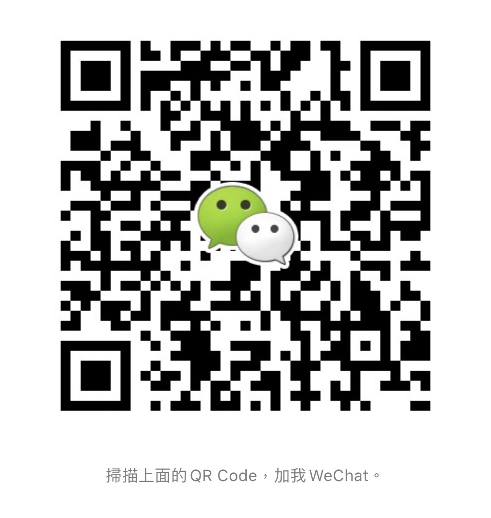 【LUSO】迎新享高達HK/MOP400獎賞(至31/12/2026) – Smartcard Macao