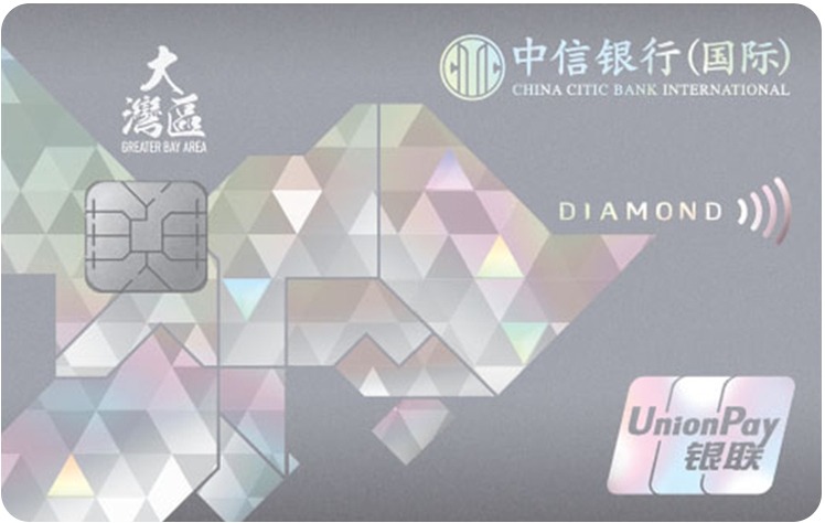 香港及境外迎新 – Smartcard Macao
